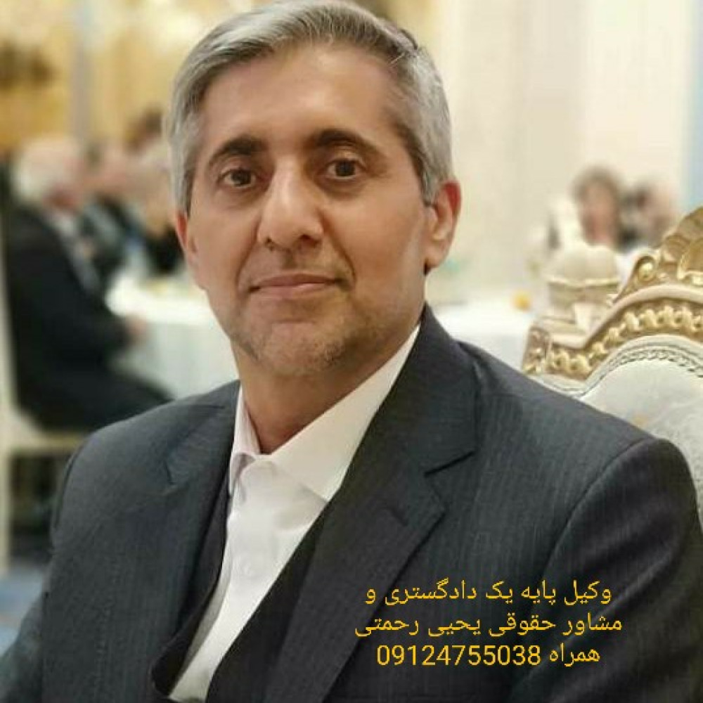 نمونه لایحه دفاعیه در مقابل دادخواست ابطال سند رسمی غیرمنقول